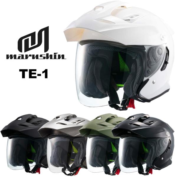 街乗りからロングツーリングまで、様々なライディングシーンにマッチするオープンフェイスヘルメット 。通気性を考え抜いたベンチレーションに、急な天候の変化にも視界をサポートするインナーバイザーなど、ツーリング時のライダーの為の機能を盛り込んだモ...