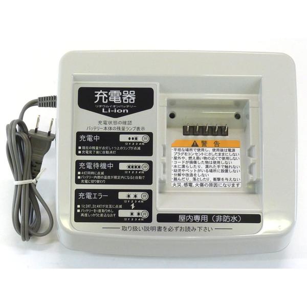 電動自転車 PAS（YAMAHA）用リチウムバッテリー充電器です。適合に関しては下記のURLよりご確認ください。ヤマハ電動アシスト自転車 PAS/YPJ バッテリー・充電器検索