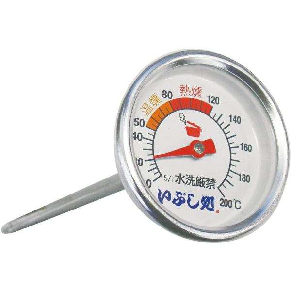 燻製づくりに必携！●燻製の善し悪しは、温度で決まります。●スモーカー内の温度がすぐに分かります。●寸法直径37×長さ102mm●重量14g●計測範囲0℃〜200℃