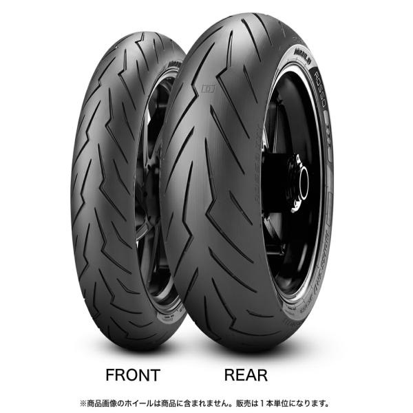 サーキットからワインディングまで、レーシングタイヤ直系のパフォーマンスを発揮するスポーツラジアルタイヤ。◆タイヤサイズ：110/70R17◆フロント用◆チューブレスタイプ◆ロードインデックス：54（212kg）◆スピードインデックス：H（2...