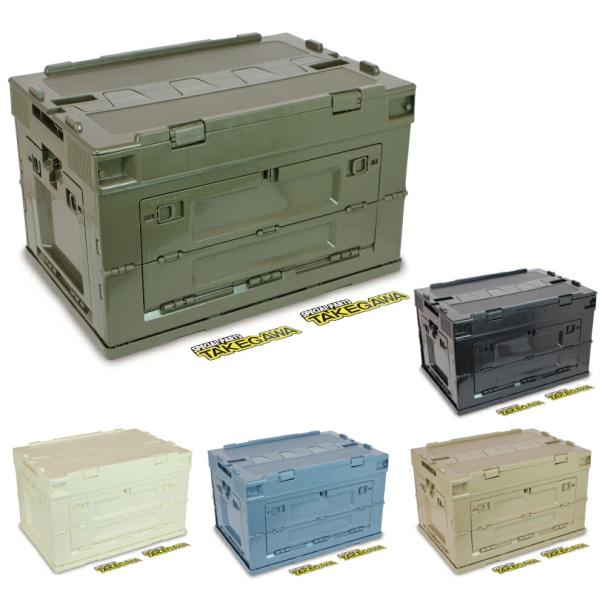 コンテナは不使用時に折り畳むことができる“折り畳みコンテナ”を採用。コンテナは上部開口以外に2ヶ所中窓がついている為、サイドからも荷物の出し入れが 行えます。開口部は全てスライドロック機能付き。更にコンテナの内側を固定するロック機能付き コ...