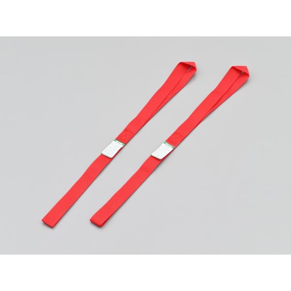 タイダウンベルトと併用することで、オートバイを傷つけずに固定できる補助ベルト。