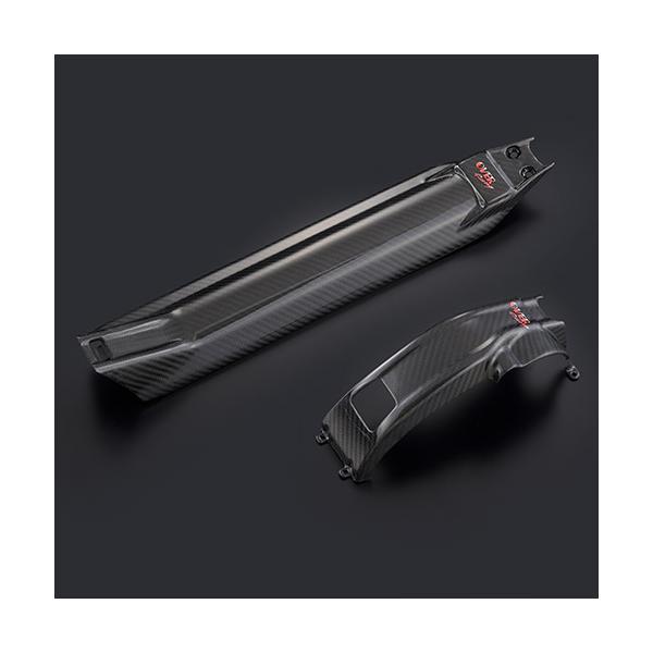 カーボンバッテリーカバー（Q5KORP125201）とカーボンモーターカバー（Q5KORP125218）のセットです。