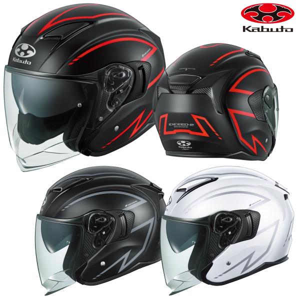 ヘルメットの基本性能である「安全性」に加え、さらなる軽量化と空力性能など、ツーリングを"快適"にするさまざまな機能や、また脱ぎかぶりの多い街乗り、通勤などのアーバンライドを"快適"にする優れたかぶり心地など、コンフォート機能を充実させたオー...