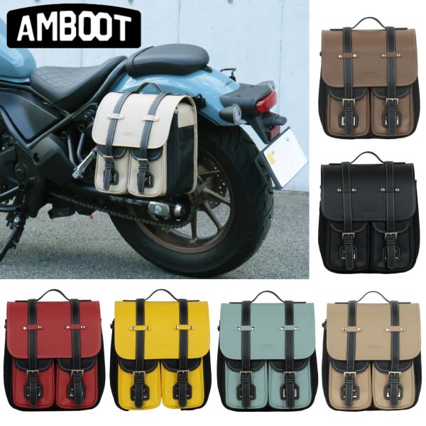 小型バイクにちょうど良いサイズのスリムな縦型サイドバッグ。ダックスやモンキーなど、これまでサイドバッグのサイズが合いにくいバイクにもフィットします。◆容量：通常時8.5L（拡張時13L）◆重さ(付属品含む)：約1.5kg◆付属品：雨よけカバ...