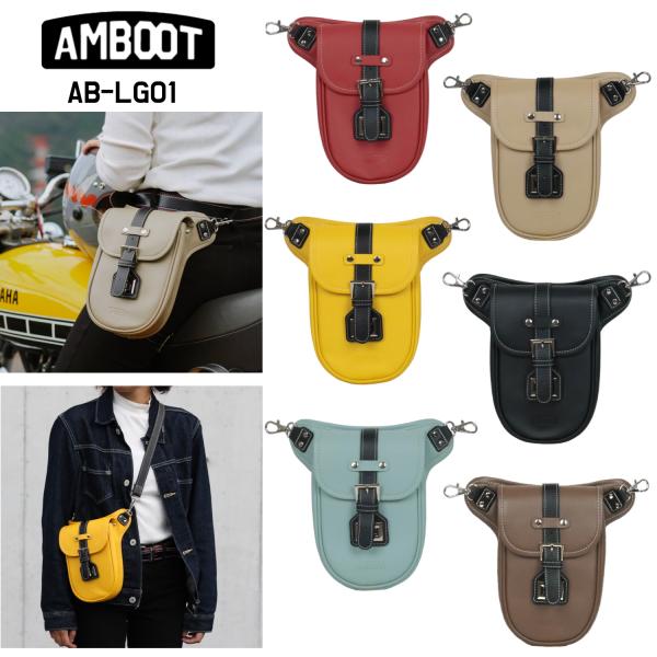 バイクでのツーリング・アウトドア・キャンプなどで活躍するレッグバッグ。腰ベルトを伸ばしてショルダーバッグとしても使用可能です。◆付属品：腰ベルト(ベルト端がDカン)・足ベルト(ベルト端がバックル)◆材質：生地：PVCレザー/ポリエステル