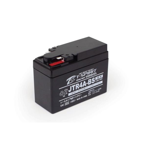 互換バッテリー YTR4A-BS/FTR4A-BS/GTR4A-5モンキー(AB27/’05.12〜)(Z50 JII/J/-JF)ゴリラ(Z50 J/J3)スーパーカブC50(C50/〜’93)プレスカブ(AC50/’93.04〜)ドリー...