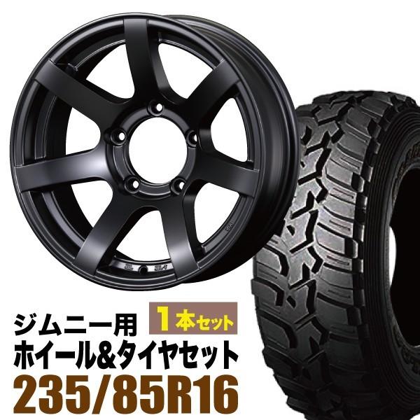 【商品説明】●品番：MUDS7M20MABDP08●適合車種：スズキ●型式：JA11/JA12/JA22/JB23●年式：H2/2〜●グレード：全グレード●素材：ホイール：アルミ●カラー：ホイール：マットブラックタイヤ：ブラック●商品サイズ...