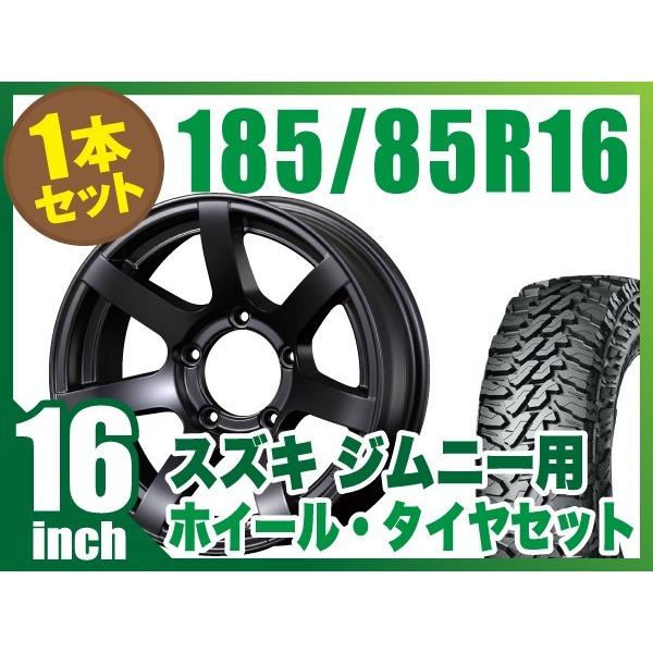 【商品説明】●品番：MUDS7M20MABYH16●適合車種：スズキ●型式：JA11/JA12/JA22/JB23●年式：H2/2〜●グレード：全グレード●素材：ホイール：アルミ●カラー：ホイール：マットブラックタイヤ：ブラック●商品サイズ...