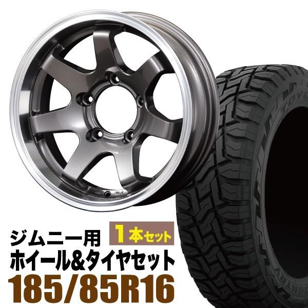 【商品説明】●品番：MUDSR7M20GMTY10●適合車種：スズキ●型式：JA11/JA12/JA22/JB23●年式：H2/2〜●グレード：全グレード●素材：ホイール：アルミ●カラー：ホイール：ガンメタリック/リムポリッシュタイヤ：ブラ...