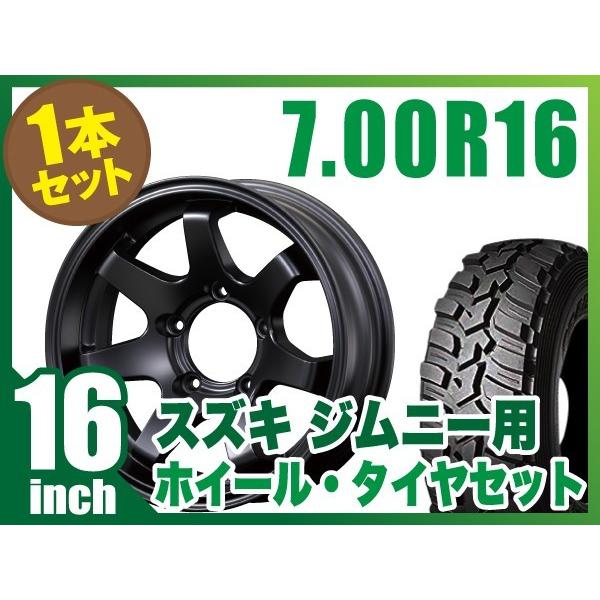 【商品説明】●品番：MUDSR7M20MAB-DP01●適合車種：スズキ●型式：JA11/JA12/JA22/JB23●年式：H2/2〜●グレード：全グレード●素材：ホイール：アルミ●カラー：ホイール：マットブラックタイヤ：ブラック●商品サ...