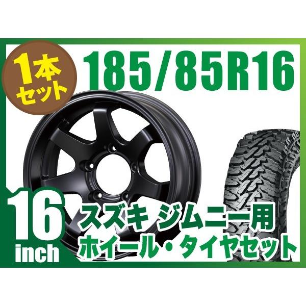 【商品説明】●品番：MUDSR7M20MAB-YH16●適合車種：スズキ●型式：JA11/JA12/JA22/JB23●年式：H2/2〜●グレード：全グレード●素材：ホイール：アルミ●カラー：ホイール：マットブラックタイヤ：ブラック●商品サ...