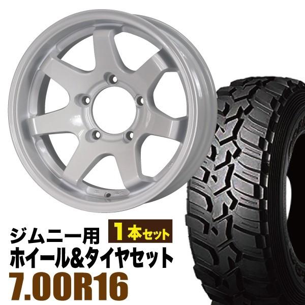 ●品番：MUDSR7M20SWH-DP01●適合車種：ジムニー●型式：JA11/JA12/JA22/JB23●年式：H2/2〜●グレード：全グレード●素材：ホイール：アルミ●カラー：ホイール：シャインホワイト、タイヤ：ブラック●商品サイズ：...