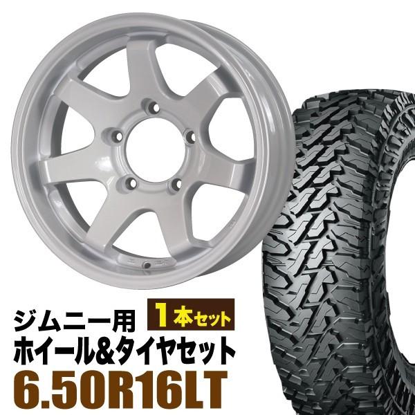 ●品番：MUDSR7M20SWH-YH17●適合車種：ジムニー●型式：JA11/JA12/JA22/JB23●年式：H2/2〜●グレード：全グレード●素材：ホイール：アルミ●カラー：ホイール：シャインホワイト、タイヤ：ブラック●商品サイズ：...