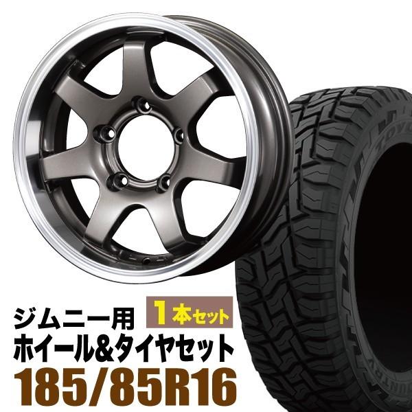 【商品説明】●品番：MUDSR7P20GMTY10●適合車種：スズキ●型式：JA11/JA12/JA22/JB23●年式：H2/2〜●グレード：全グレード●素材：ホイール：アルミ●カラー：ホイール：ガンメタリック/リムポリッシュタイヤ：ブラ...