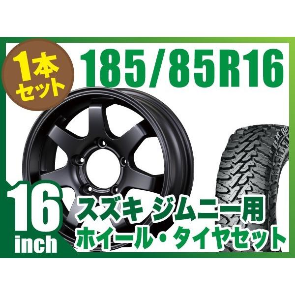 【商品説明】●品番：MUDSR7P20MABYH16●適合車種：スズキ●型式：JA11/JA12/JA22/JB23●年式：H2/2〜●グレード：全グレード●素材：ホイール：アルミ●カラー：ホイール：マットブラックタイヤ：ブラック●商品サイ...
