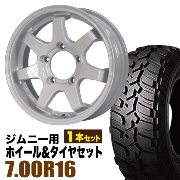 【商品説明】●品番：MUDSR7P20SWHDP01●適合車種：スズキ●型式：JA11/JA12/JA22/JB23●年式：H2/2〜●グレード：全グレード●素材：ホイール：アルミ●カラー：ホイール：シャインホワイトタイヤ：ブラック●商品サ...