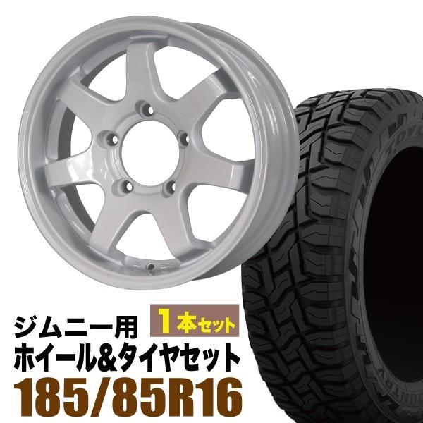 【商品説明】●品番：MUDSR7P20SWHTY10●適合車種：スズキ●型式：JA11/JA12/JA22/JB23●年式：H2/2〜●グレード：全グレード●素材：ホイール：アルミ●カラー：ホイール：シャインホワイトタイヤ：ブラック●商品サ...