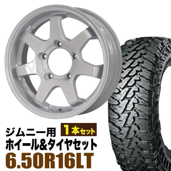 ●品番：MUDSR7P20SWHYH17●適合車種：ジムニー●型式：JA11/JA12/JA22/JB23●年式：H2/2〜●グレード：全グレード●素材：ホイール：アルミ●カラー：ホイール：シャインホワイト、タイヤ：ブラック●商品サイズ：ホ...