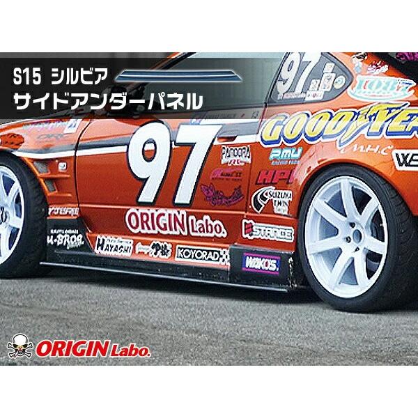 【商品説明】●品番：D-155-SS●適合車種：シルビア●型式：S15●年式：全年式●素材：FRP●カラー：黒ゲルコート(未塗装)●商品説明：Under panelオリジン サイドアンダーパネル(左右セット)【備考】タッピングビス付属ORI...
