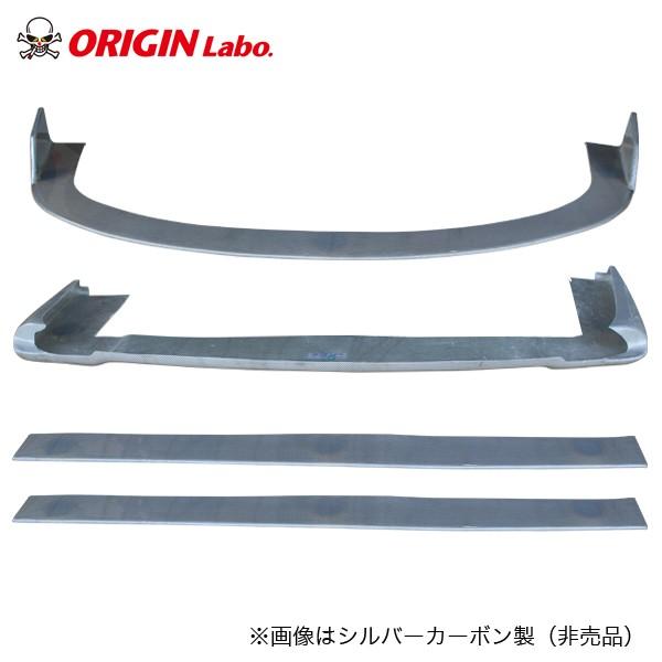 ◆品番:D-235-SET◆適合車種:シルビア◆年式:全年式◆型式:S15◆材質:FRP◆カラー:黒ゲルコート(未塗装)※こちらは塗装が必要な商品です。◆商品説明Under panelオリジン アンダーパネルキット