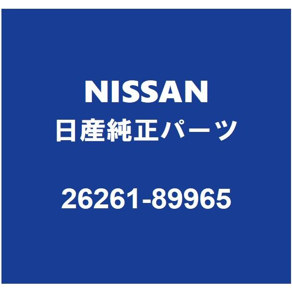 NISSAN 日産 純正部品【要適合確認】ライセンスランプバルブ純正品番26261-89965適用車種日産 オーラ  型式：6AA-FE13■ご注文確定後の交換・返品・キャンセルなどはお受けいたしかねます。■車検証情報をお知らせ頂ければ、適...