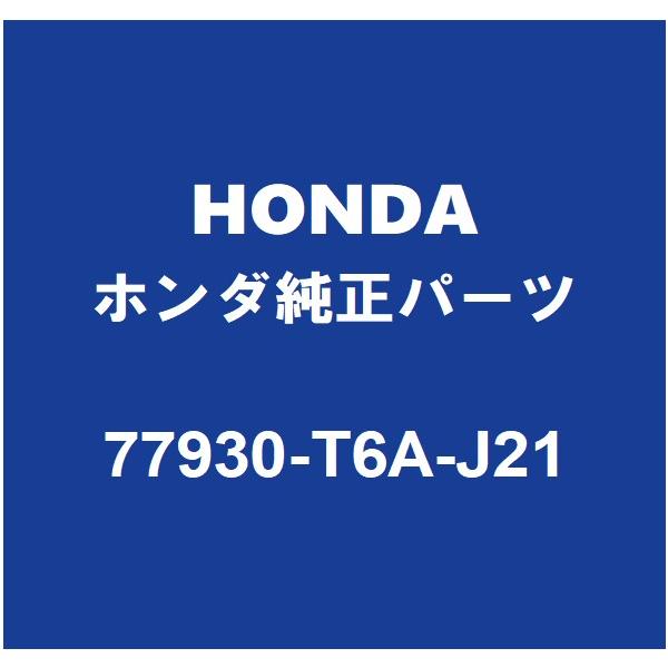 HONDA ホンダ 純正部品【要適合確認】SRSユニット純正品番77930-T6A-J21適用車種ホンダ  オデッセイ 型式：6BA-RC1■ご注文後の交換・返品・キャンセルなどはお受けいたしかねます。■車検証情報をお知らせ頂ければ、適合確...