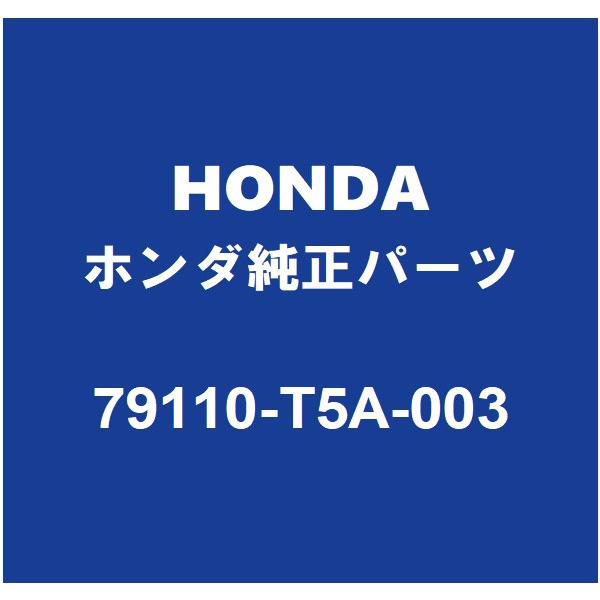 HONDA ホンダ 純正部品【要適合確認】ヒーターコアCOMP純正品番79110-T5A-003適用車種ホンダ  シャトル 型式：6AA-GP7■ご注文後の交換・返品・キャンセルなどはお受けいたしかねます。■車検証情報をお知らせ頂ければ、適...
