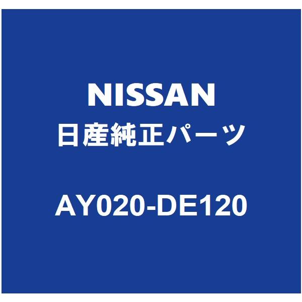 NISSAN 日産 純正部品【要適合確認】フロントワイパーラバー純正品番AY020-DE120適用車種日産 ノート  型式：DAA-HE12■ご注文確定後の交換・返品・キャンセルなどはお受けいたしかねます。■車検証情報をお知らせ頂ければ、適...