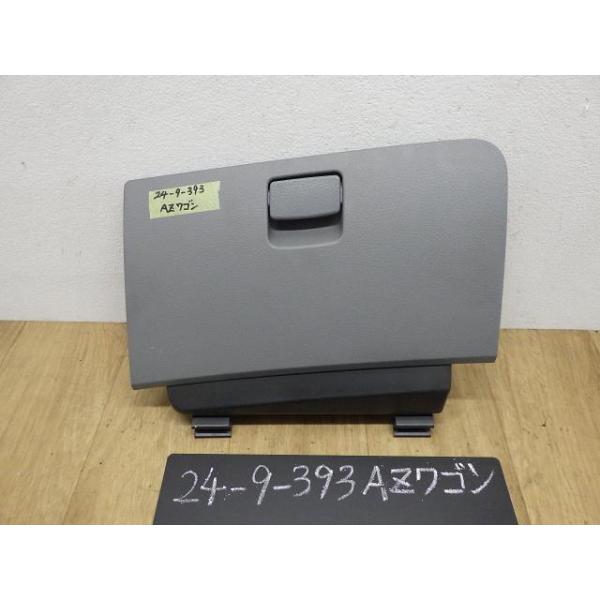 **** 商品説明を必ずご確認ください ****部品管理番号：202409039370210メーカー純正品番：1A13-64-030部品名：グローブBOX部品メーカー品番：73412-70K0部品区分：リサイクル品車名：ＡＺワゴン車両タイプ...