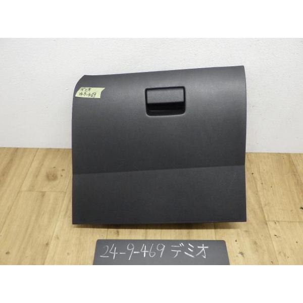 **** 商品説明を必ずご確認ください ****部品管理番号：202409046970210部品名：グローブBOX部品区分：リサイクル品車名：デミオ車両タイプ名：5ドアハッチバック通称型式：DJ3AS認定型式：DBA-DJ3AS年式：201...