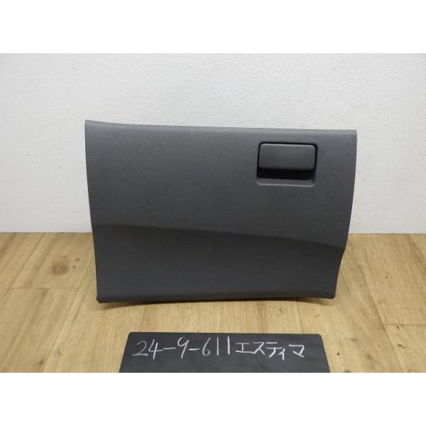 **** 商品説明を必ずご確認ください ****部品管理番号：202409061170210メーカー純正品番：55550-28080部品名：グローブBOX部品区分：リサイクル品車名：エスティマ車両タイプ名：5DBOXワゴン通称型式：ACR5...