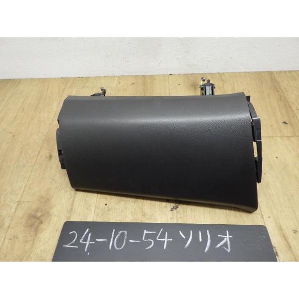 **** 商品説明を必ずご確認ください ****部品管理番号：202410005479900メーカー純正品番：73840-54M00-KAR部品名：その他 内装部品部品区分：リサイクル品車名：ソリオ車両タイプ名：5ドアハッチバック通称型式：...