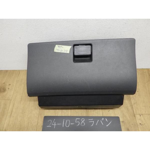 **** 商品説明を必ずご確認ください ****部品管理番号：202410005870210部品名：グローブBOX部品メーカー品番：73412-85K0部品区分：リサイクル品車名：ラパン車両タイプ名：5ドアハッチバック通称型式：HE22SN...