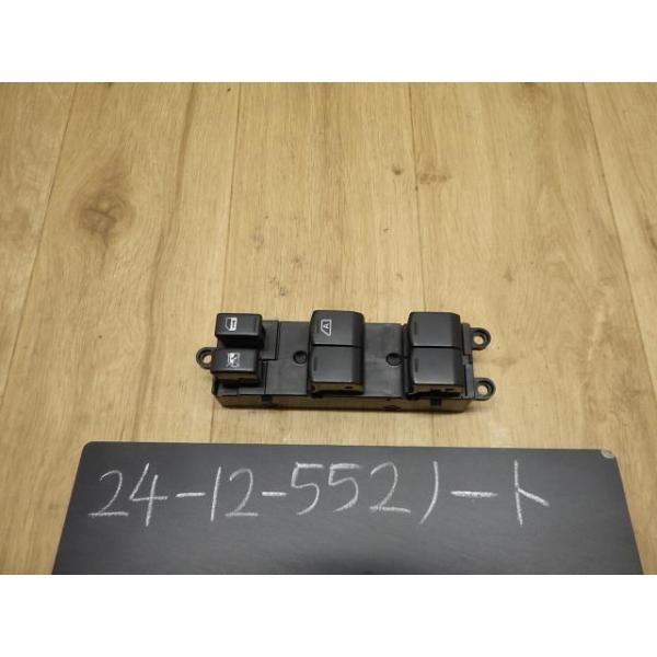 **** 商品説明を必ずご確認ください ****部品管理番号：202412055261900部品メーカー：NILESメーカー純正品番：25401-8Y20A部品名：パワーウインドウスイッチ部品区分：リサイクル品車名：ノート車両タイプ名：5ド...