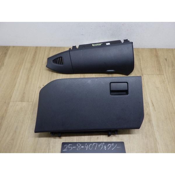 **** 商品説明を必ずご確認ください ****部品管理番号：202508040770210メーカー純正品番：55550-28130-C0部品名：グローブBOXメーカー代替品番：55042-28080-C0部品区分：リサイクル品車名：ヴォク...