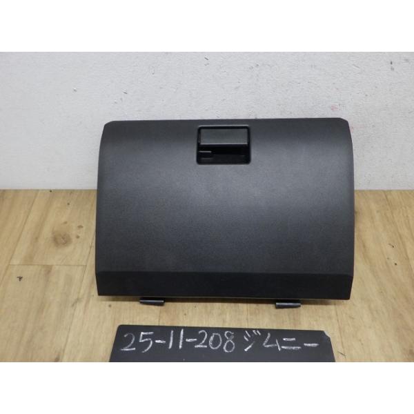 **** 商品説明を必ずご確認ください ****部品管理番号：202511020870210メーカー純正品番：73410-77R00-5PK部品名：グローブBOX部品メーカー品番：73412-77R0部品区分：リサイクル品車名：ジムニー車両...