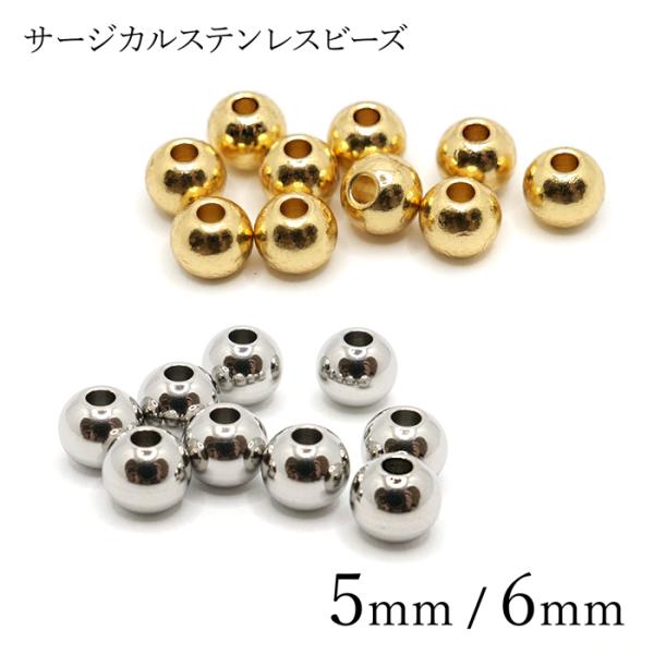 ポイント利用