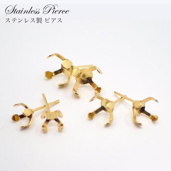 ポイント利用【商品説明】ピアスパーツに、お気に入りのチャームをつけるだけで、オリジナルピアスが作れちゃう♪【商品仕様】・Lサイズ/全長：約18mm・Mサイズ/全長：約16mm・Sサイズ/全長：約15mm・SSサイズ/全長：約15mm・線径：...