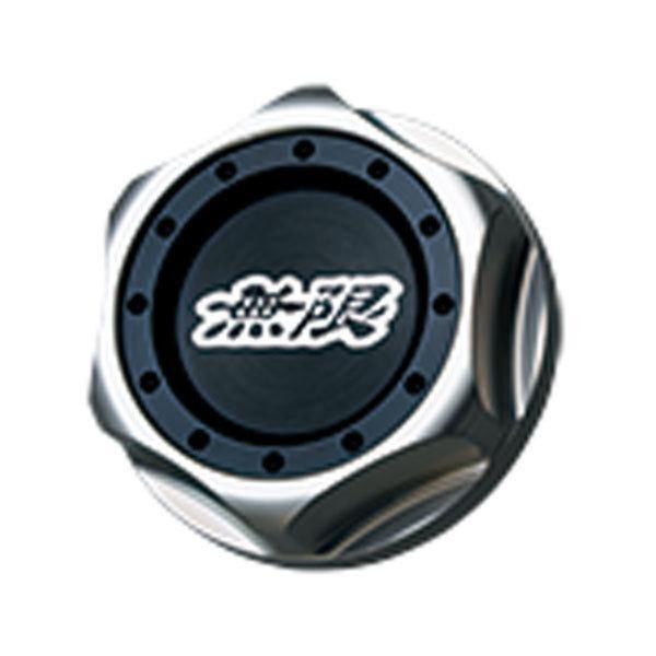 商品名：Hexagon Oil Filler Cap / ヘキサゴンオイルフィラーキャップメーカー：ホンダ車名：汎用型式：年式：エンジン型式：適合情報：ホンダ車全般商品構成：アルミニウム製サイズ：カラー：ブラック商品コード：15610-XG...
