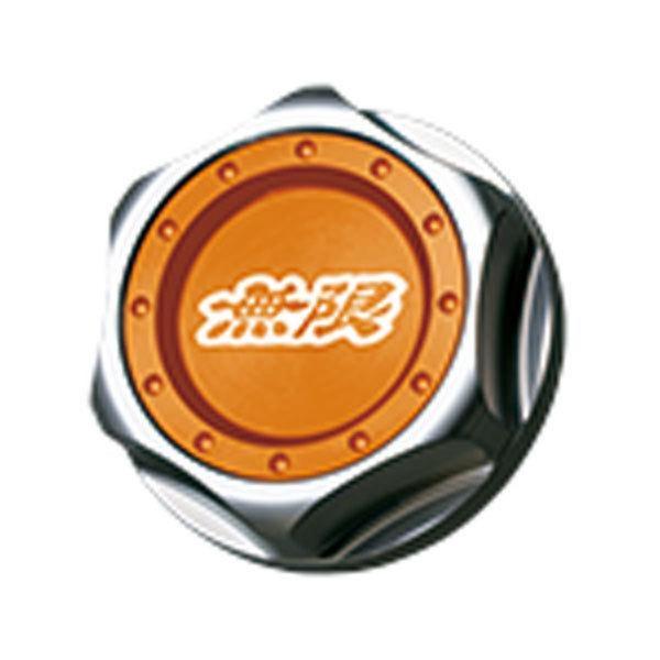 商品名：Hexagon Oil Filler Cap / ヘキサゴンオイルフィラーキャップメーカー：ホンダ車名：汎用型式：年式：エンジン型式：適合情報：ホンダ車全般商品構成：アルミニウム製サイズ：カラー：オレンジ商品コード：15610-XG...