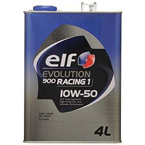 商品名：エボリューション 900 レーシング 1  10W-50 EVOLUTION 900 RACING 1  10W-50 エンジンオイル油種：全化学合成油SAE粘度：10W-50容量：4L国際規格：ACEA: A3/B4API: SP...