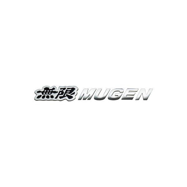 商品名：MUGEN METAL LOGO EMBLEM / メタルロゴエンブレムメーカー：車名：型式：年式：エンジン型式：適合情報：商品構成：クロームメッキ仕上げサイズ：20（縦）×165（横）mmカラー：クロームメッキ／ブラック商品コード...