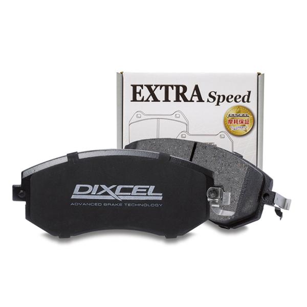 商品名：DIXCEL ディクセル ES type エクストラスピード EXTRA Speedメーカー：スズキ SUZUKI車名：アルト ALTO 型式：HA23S HA23V年式：00/12〜03/08商品コード：ES371054