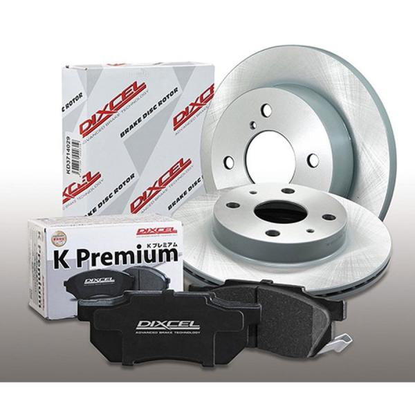 商品名：DIXCEL ディクセル KS SET KS セット 軽自動車用 メーカー：日産 NISSAN車名： ルークス ROOX 型式：B47A年式：20/03〜商品コード：KS413082131