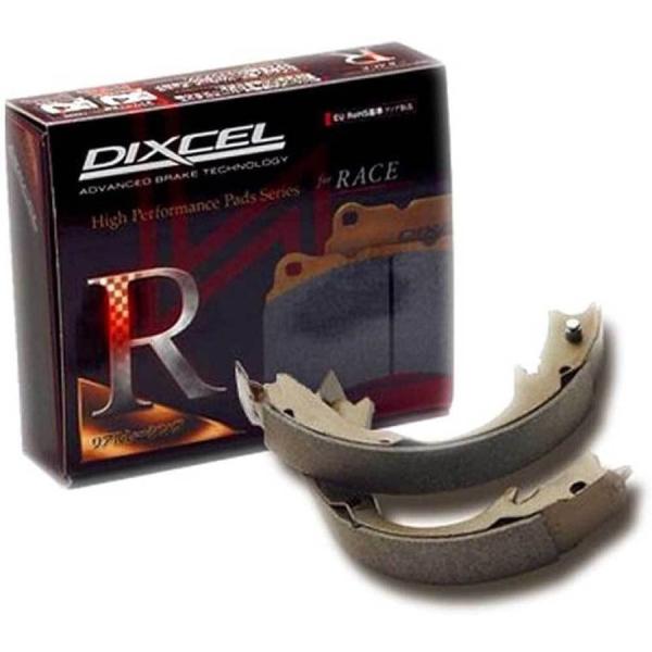 商品名：DIXCEL ディクセル RGS type RGSタイプ メーカー：トヨタ TOYOTA車名：アリオン ALION 型式：ZRT261 ZRT265年式：14/04〜商品コード：RGS3154846