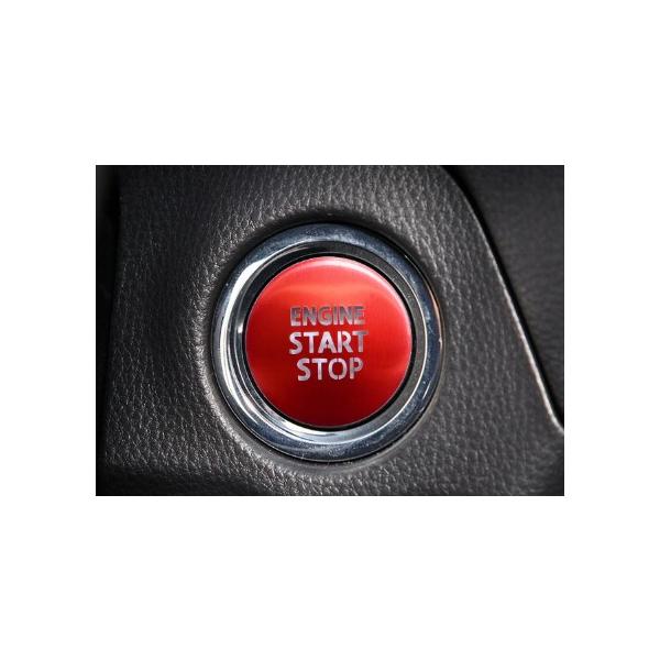 ＜＜商品説明＞＞　大人気！大好評！！ニューアイテム！！！エンジンスイッチカバー（レッドカラー/エンジンスタート付き車対応）になります。新アイテムになります♪もちろん一台分ワンセットのお値段になります♪レッドカラーのデザイン性が特別感をさらな...