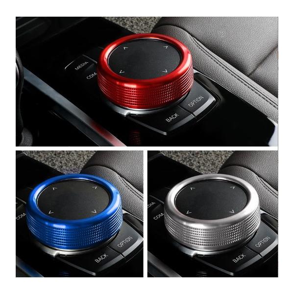 ＜＜商品説明＞＞　大人気！大好評！！ニューアイテム！！！IDRIVEコマンドダイヤルカバー（ブルー）になります。新アイテムになります♪スポーティーなBMWにはアクセントカラーが似合いますのでワンポイントアクセントにいかがでしょうか。カッコ良...