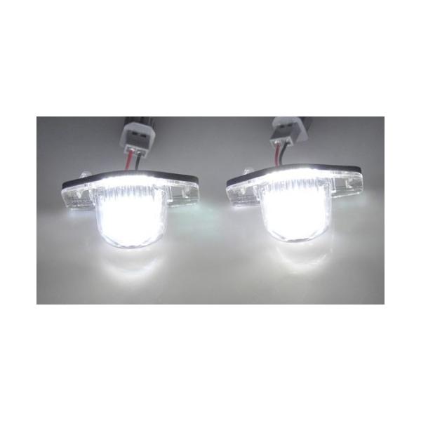 ＜＜商品説明＞＞　大人気！大好評！！ニューアイテム！！！LEDキャンセラー内蔵ナンバー灯（純正LED装着不可）になります。ケース一体型のの適合車種専用設計！！純正の電球色のナンバー灯を真っ白に変身させるマストアイテム！！！ケース一体型ですの...