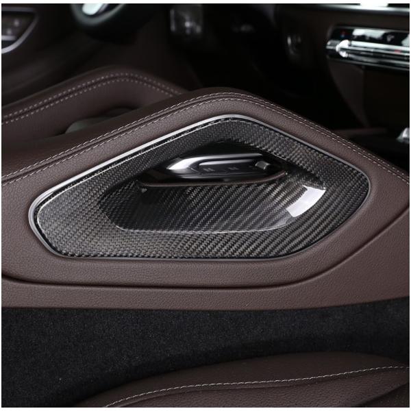 商品説明＞　大人気♪大好評♪新アイテム♪の メルセデス　ベンツ　W167/SUV（2019(令和1)年6月〜）W167/クーペ（2020(令和2)年6月〜）X167（2020(令和2)年3月〜）用センターコンソールサイドパネルカバー（カーボ...